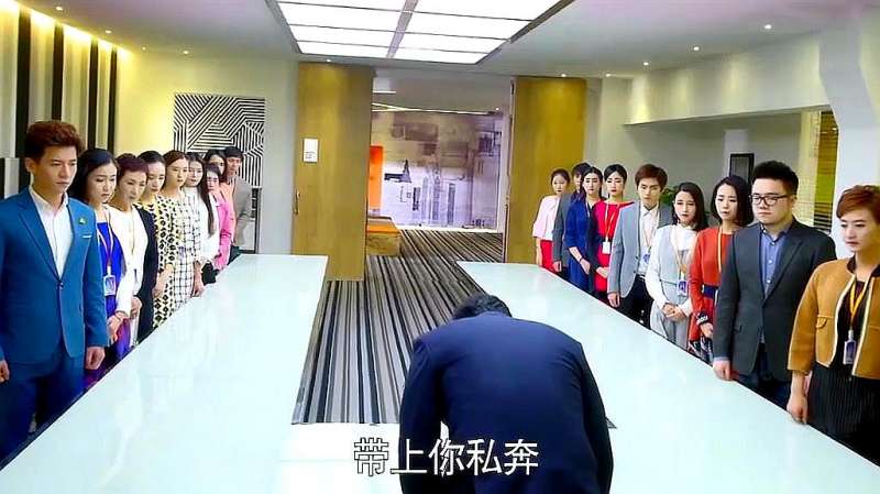 总裁辞职了,谁料员工都跟着辞职,可把新总裁气炸了