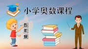 10、计算10~消元法解二元一次方程组