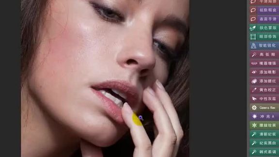 ps插件合集全套人像精修预设调色dr4.5后期修图滤镜抠图磨皮插件