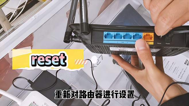 教你用手机设置家里的wifi,家里覆盖无死角,再也不怕网速差啦!
