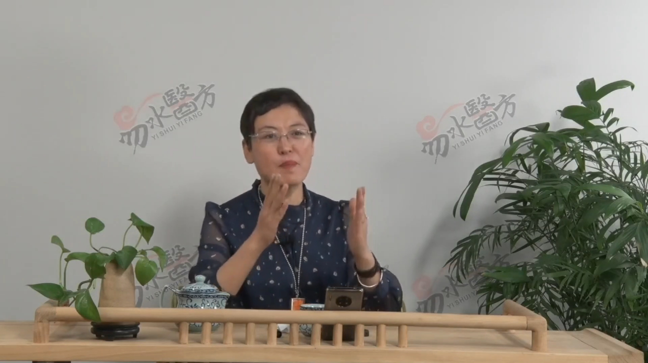 舒卿老师分享:舒氏针灸(7),第二届针灸盛宴直播峰会内部资料