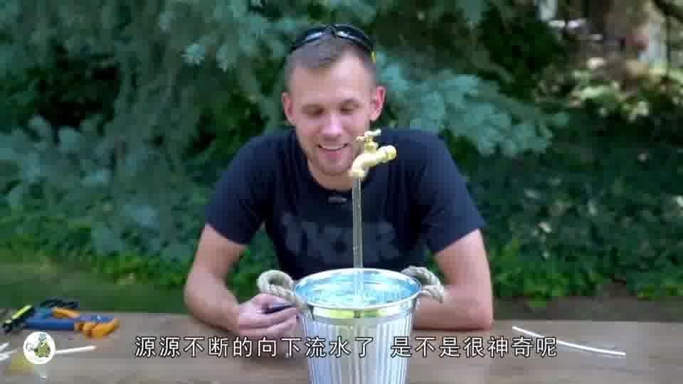 “浮动喷泉”是怎么回事?国外牛人亲自揭秘!