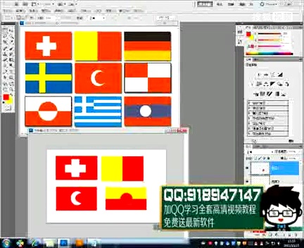 平面设计 自学网宣传单设计软件下载