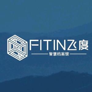 飞度档案库房建设小王 