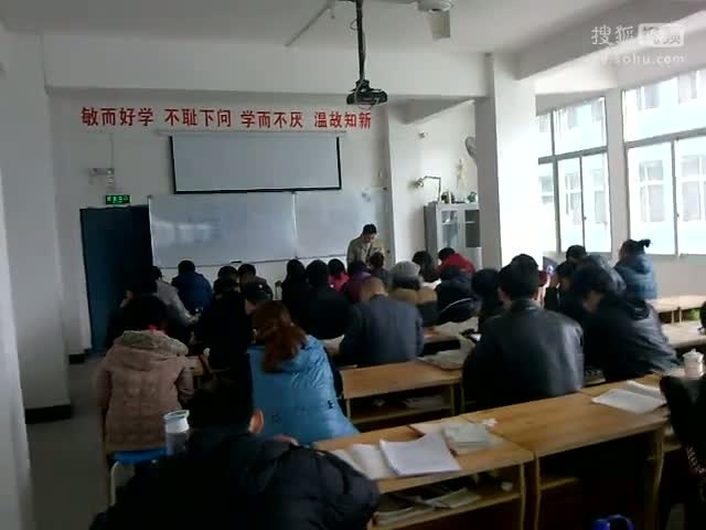 手太阳小肠经腧穴定位与治疗-1闽医堂针灸推拿培训