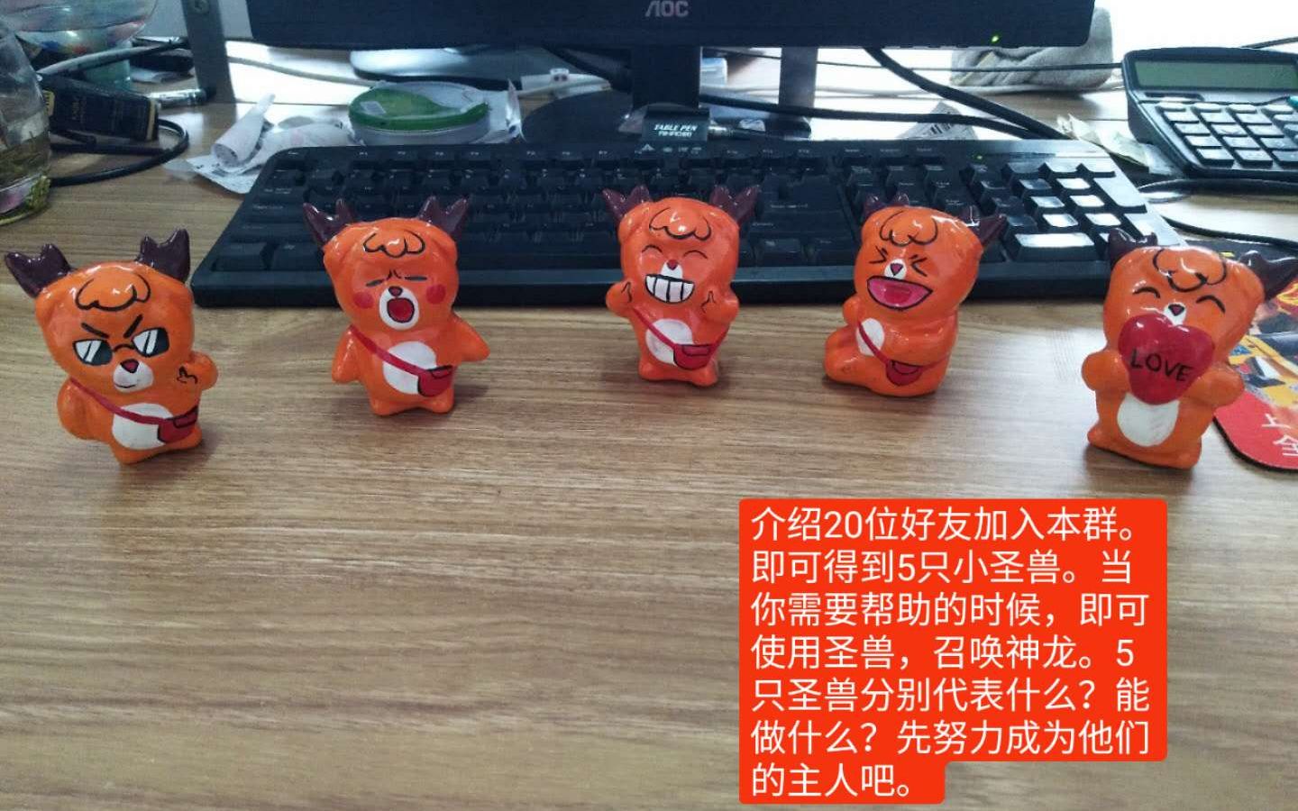 来取入库未派件的解决方法