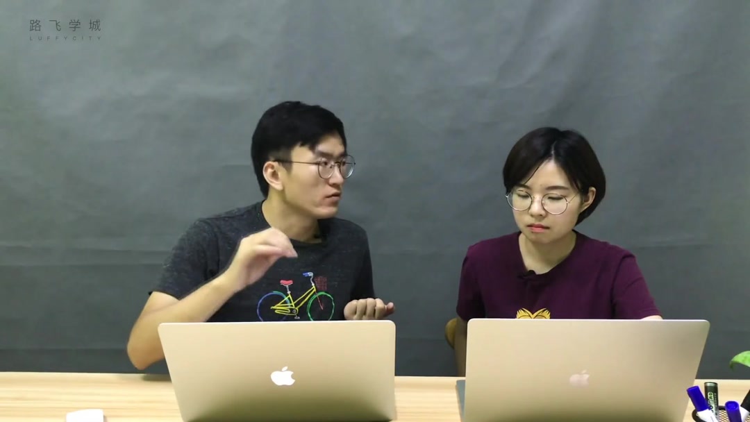 路飞学城07编程语言介绍(三)高级语言_batch