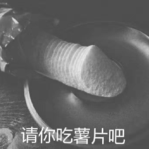 搞艺术就别想着挣钱 