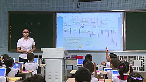 4人教版小学数学二年级上册《角的初步认识》建设兵团省级优课