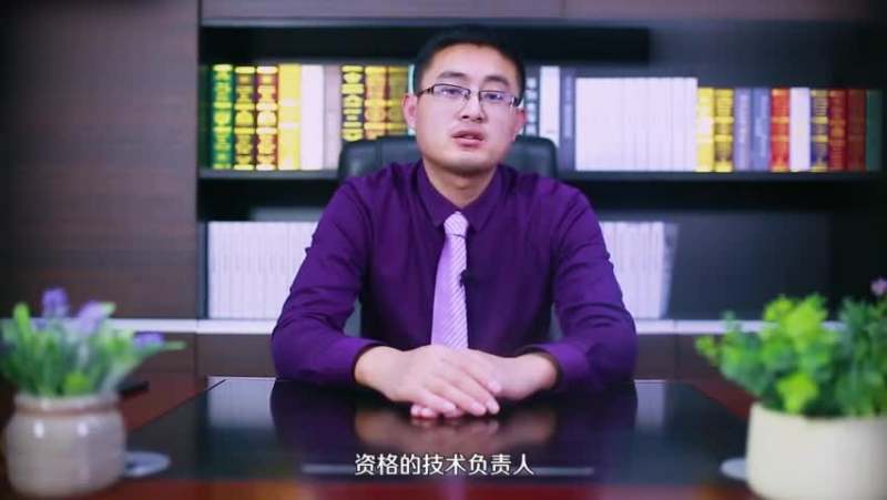 劳务公司资质怎么办理