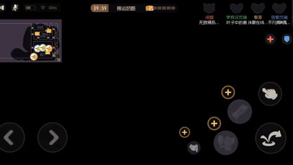 猫和老鼠侦探。给个关注行不行?