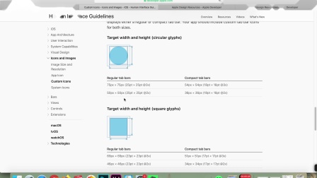 iOS系统设计规范2