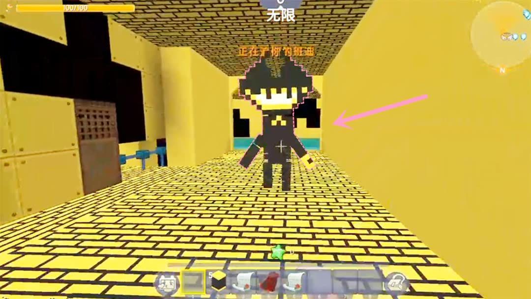 迷你世界《班迪与墨水机器》见到了最后BOSS,它的走位可以呀