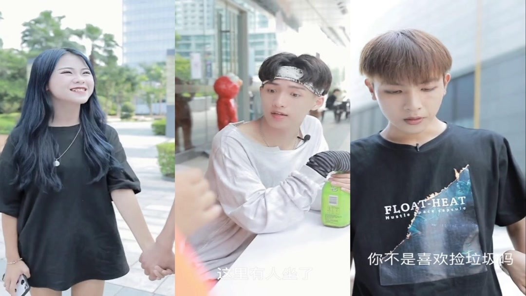 苒苒很懵:小姐姐捡垃圾被嘲讽,身份曝光后小情侣羞愧难当