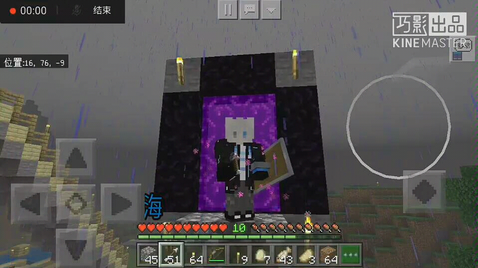 『YUEHU影/寻找下界堡垒〔作死〕』