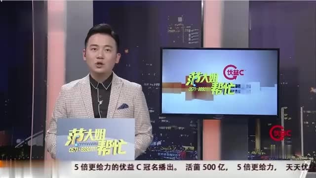 天天315:皇派门窗定制的移门关门时会夹手 门店表示是...