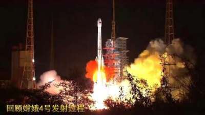 中国航天70周年:回顾嫦娥一号到四号发射的全过程