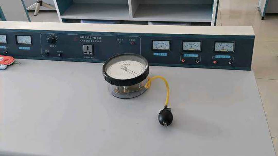 我们的物理实验室