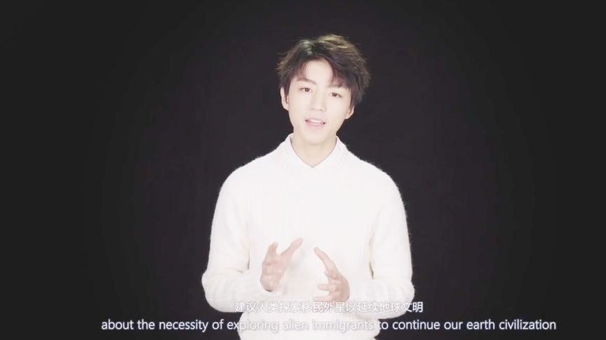 王俊凯向史蒂芬霍金请教,如何保护传统文化,视频中简直帅呆了!