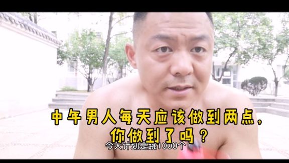 做了20年的传统生意,今天也改做自媒体了,新人一个
