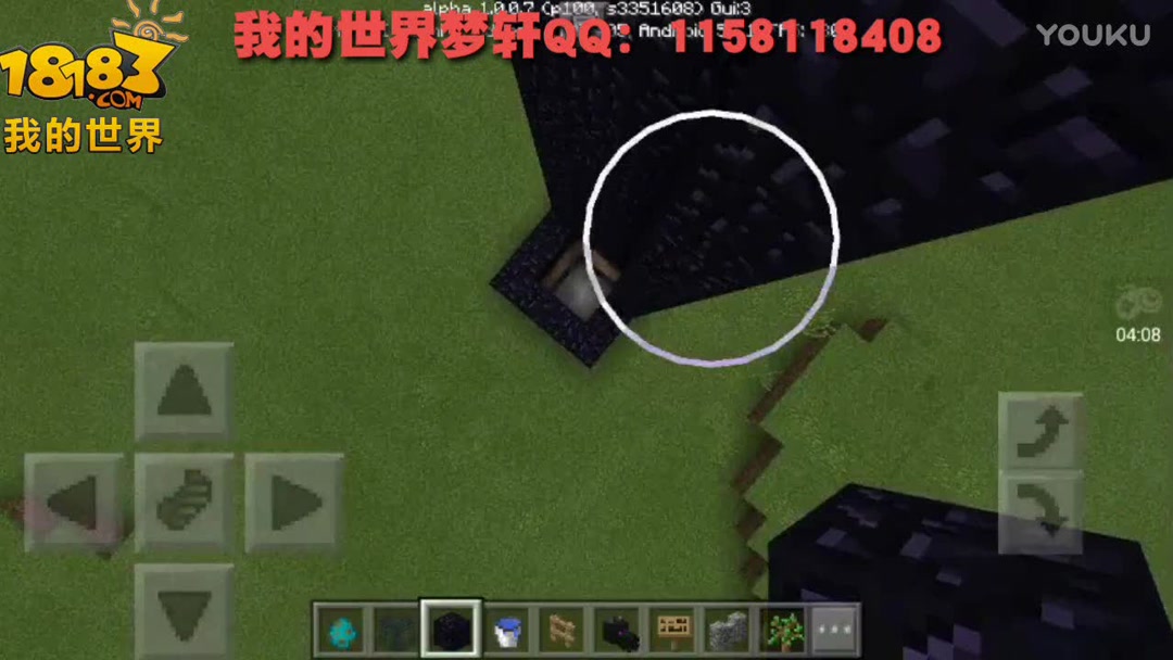 我的世界《创意学堂》高效率的刷怪塔