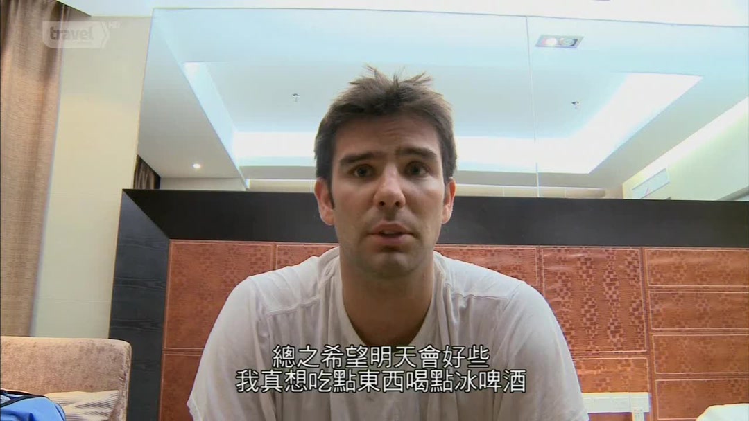 【旅游HD】【720P】骑行中国 Middle Kingdom Ride【全六】