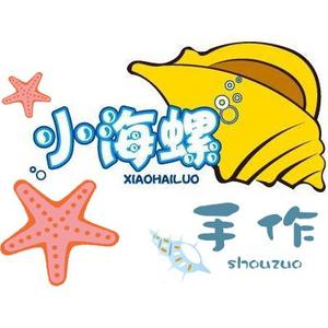 小海螺手作 