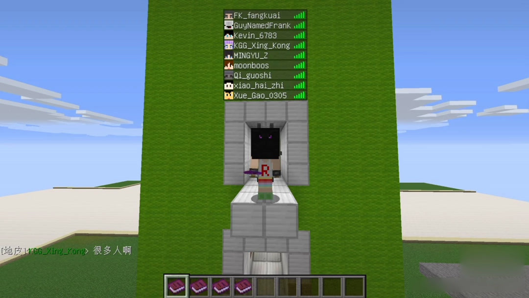 MC创造服红石作品:升降电梯!66无痕内吸门!留言回复