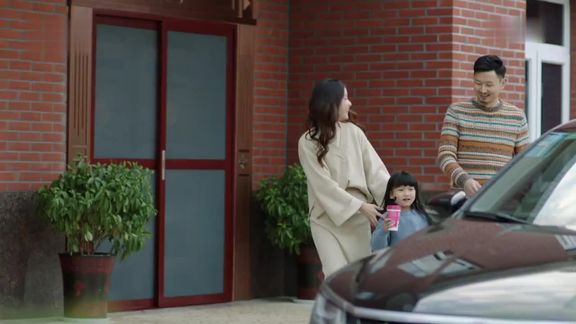 交通顽瘴痼疾整治公益宣传片|安全出行 平安回家