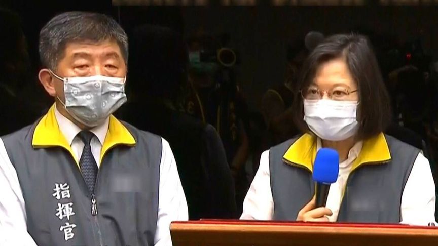 台湾民众当着蔡英文的面高喊:陈时中滚下台,故意让她难堪?