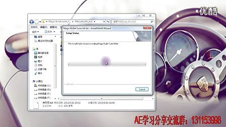 PC版调色降噪插件Magic Bullet Suite 11.4.3安装教程 标清
