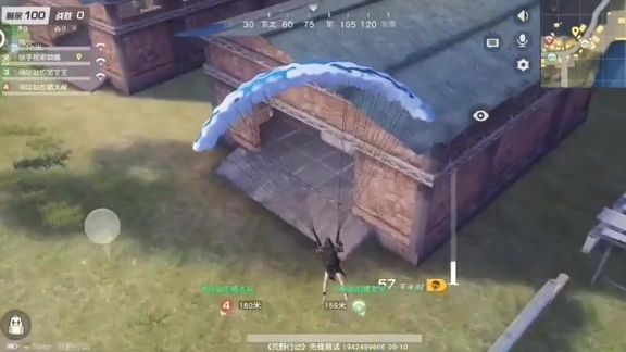 荒野行动:这波操作我给满分…