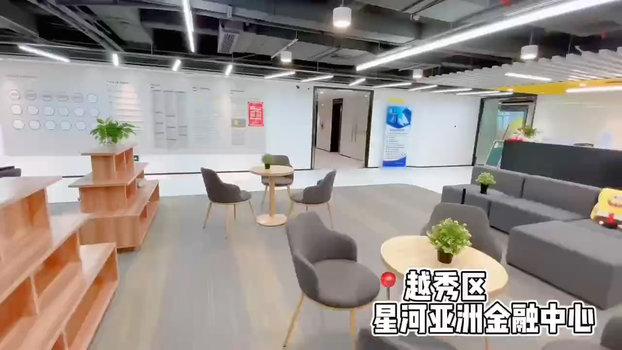 ...荔湾地址实租解除工商 异常地址(可随时看场地)配合银行1、个体户,...