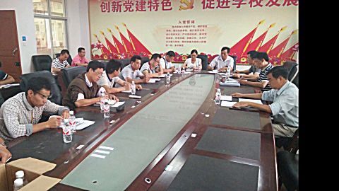 ...好教育——钦南区沙埠镇中心小学义务教育均衡发展工作成效专题宣传