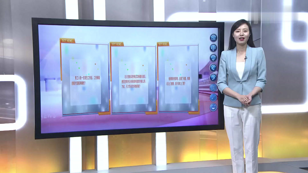 修理电器上门服务附近,820家电保修期内上门服务应该交上门服务费吗