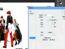 平面设计PS教程 PS软件教程 版式课程 排版教程之巧用几何形