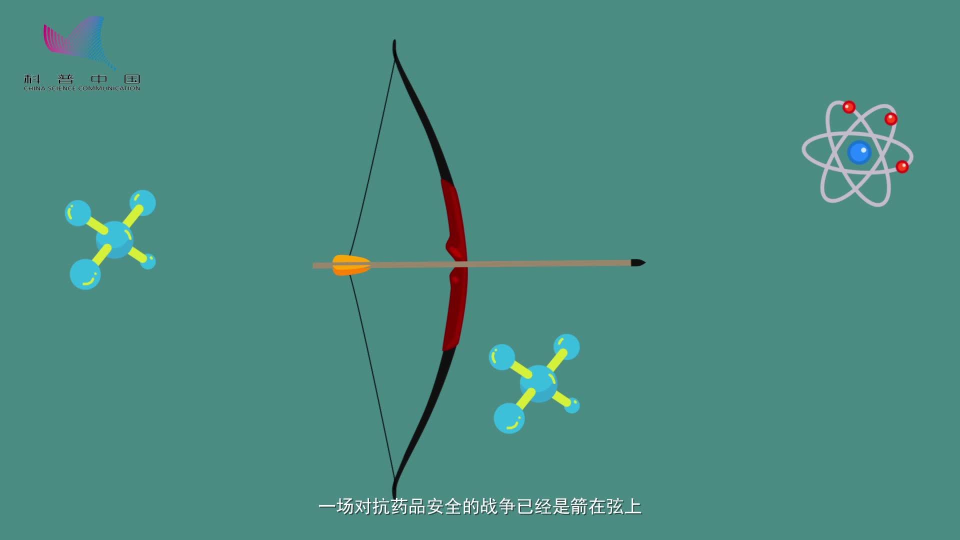 我不是药神,但我是药品质量守护者