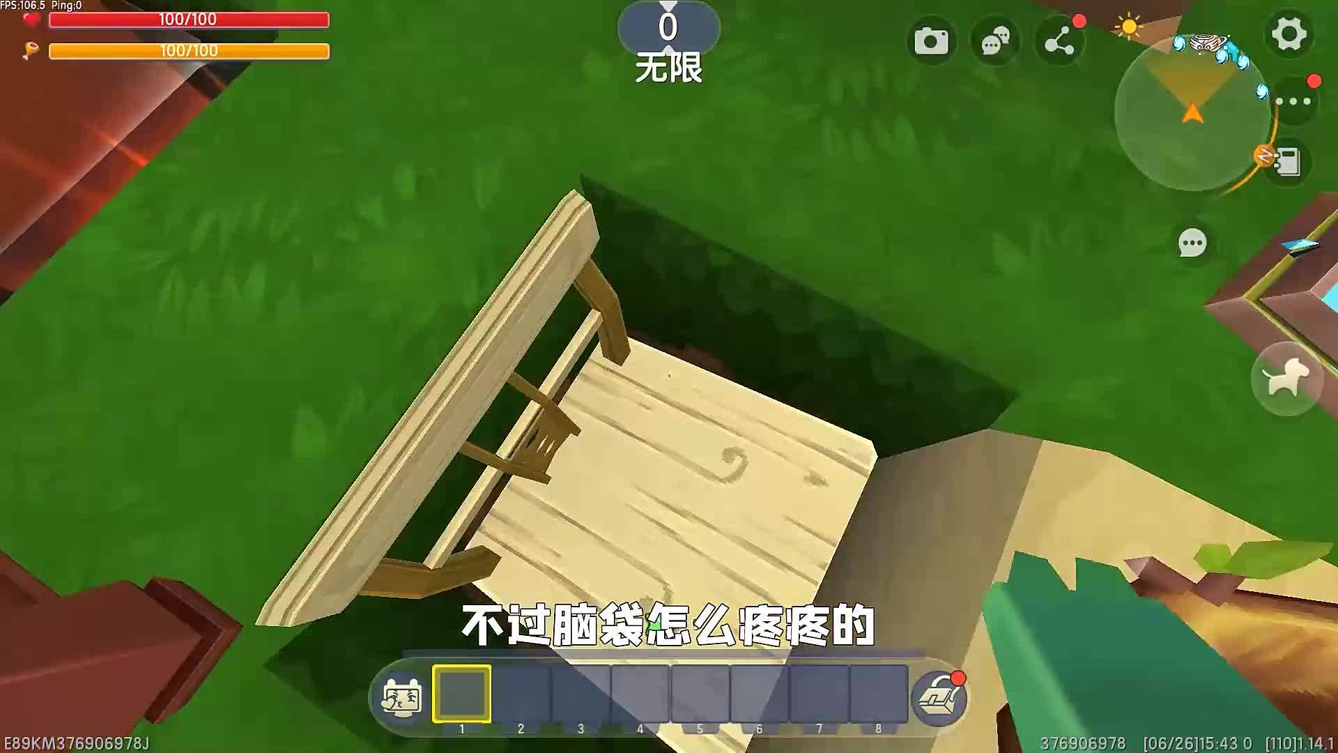 迷你挑战世界解说:我不是乞丐吗?怎么变成村长了,富人还让我当佣人...