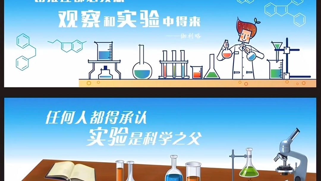 有机化合物中碳原子的成键特点