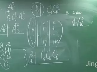 第1讲 排列组合二项式定理