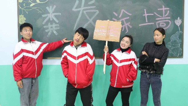 学校开运动会学生们起口号,起的口号一个比一奇葩,太有趣了