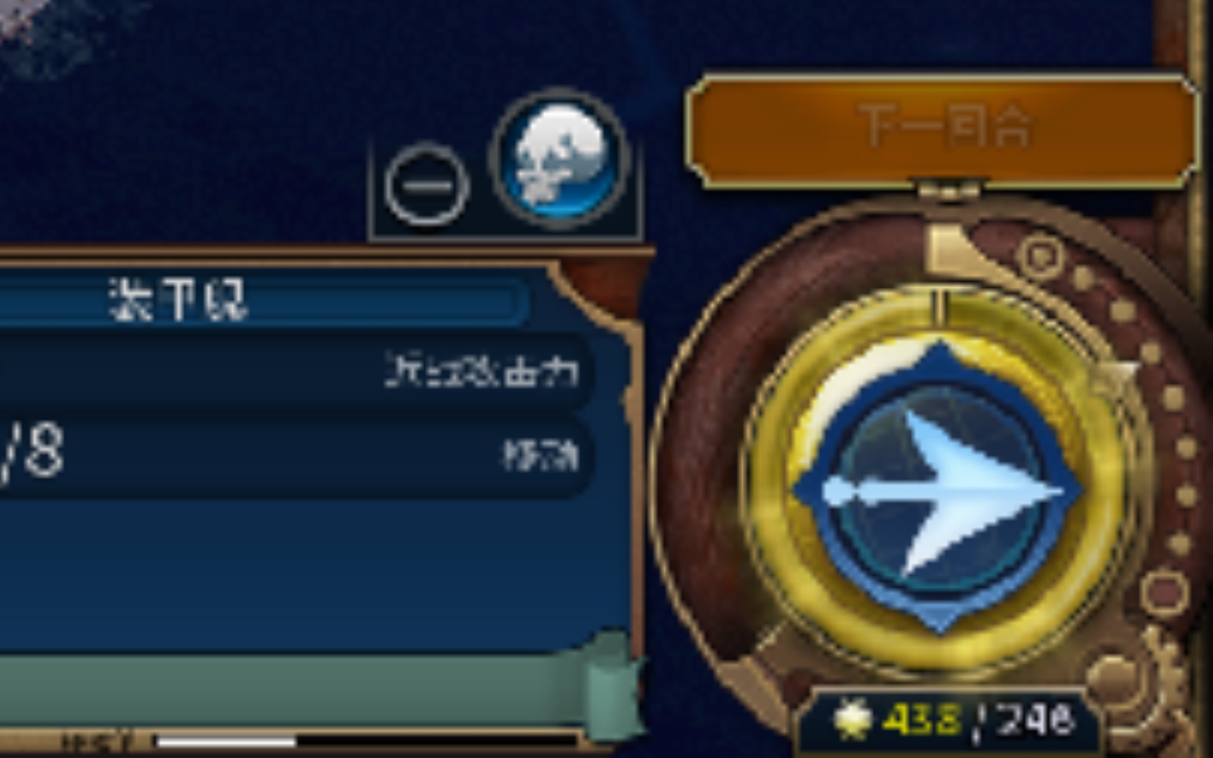 [文明六]超了200时代分の黄金时代