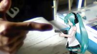 欺负初音