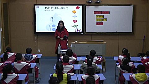 小学语文习作教学《打开传统文化宝库》杭州市天长小学【马迎春】(...