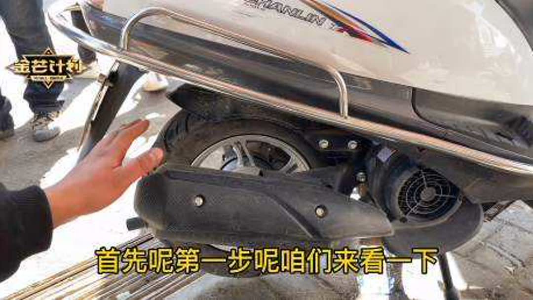 这才是给电动车补真空胎最简单的方法?师傅教你几分钟就自己学会