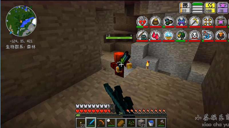 我的世界虚无世界2双人生存09:再次挖到稀有矿石蓝宝石