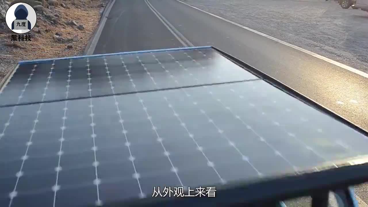 自带冷暖风的“三轮自行车”!车顶太阳能,结果会发生什么