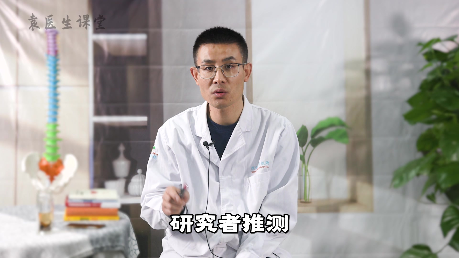 熬夜为啥是猝死的"元凶"?重磅研究:熬夜后,心脏的变化太可怕