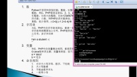 Python实战]1、01.Python基础和入门介绍学习课程