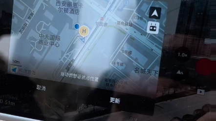 如何手动更新无人机返航点